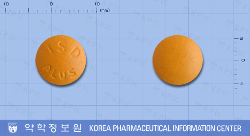 잇몸약 인사돌(인사돌플러스), 성분/효능효과/먹는법/주의사항 알고 드세요~ : 네이버 블로그