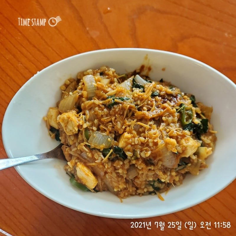 회원님들 주말식단점검 및 다대포 몰운대 등반 팰리스피트니스프로팰리스짐만덕pt모라pt만덕헬스모라헬스 네이버 블로그