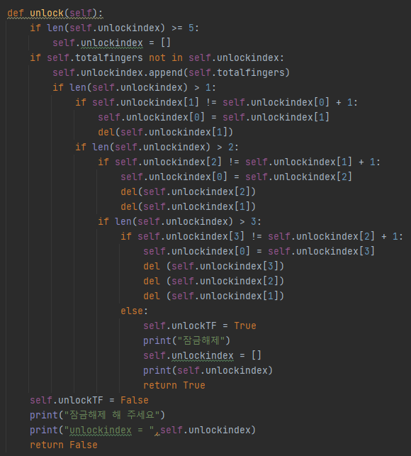 [Python] 드론(DJI TELLO)을 손 모양 인식으로 제어하기 : 네이버 블로그