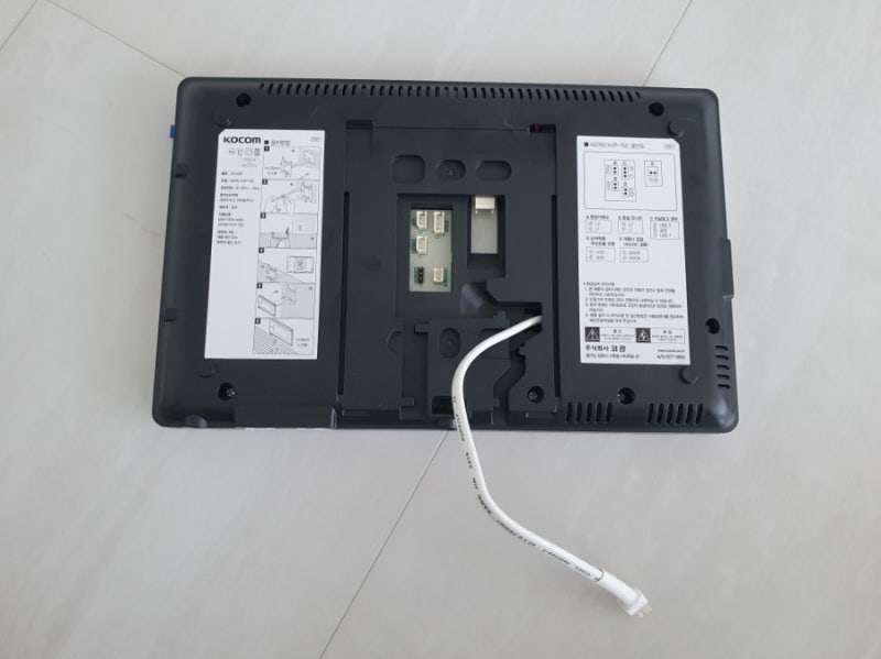 2선식 아날로그 비디오폰&초인종 셀프 설치하기; 코콤 KVP-70C : 네이버 블로그