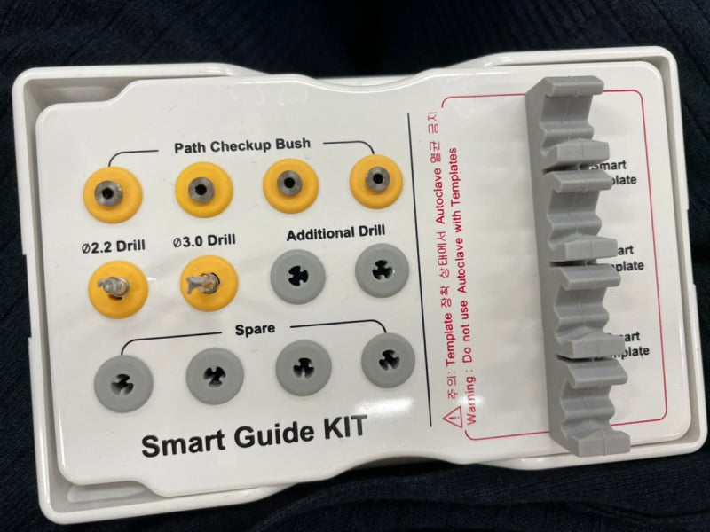 오스템 Positioning Guide KIT(Parallel Guide KIT) & Smart Guide KIT & CAS ...
