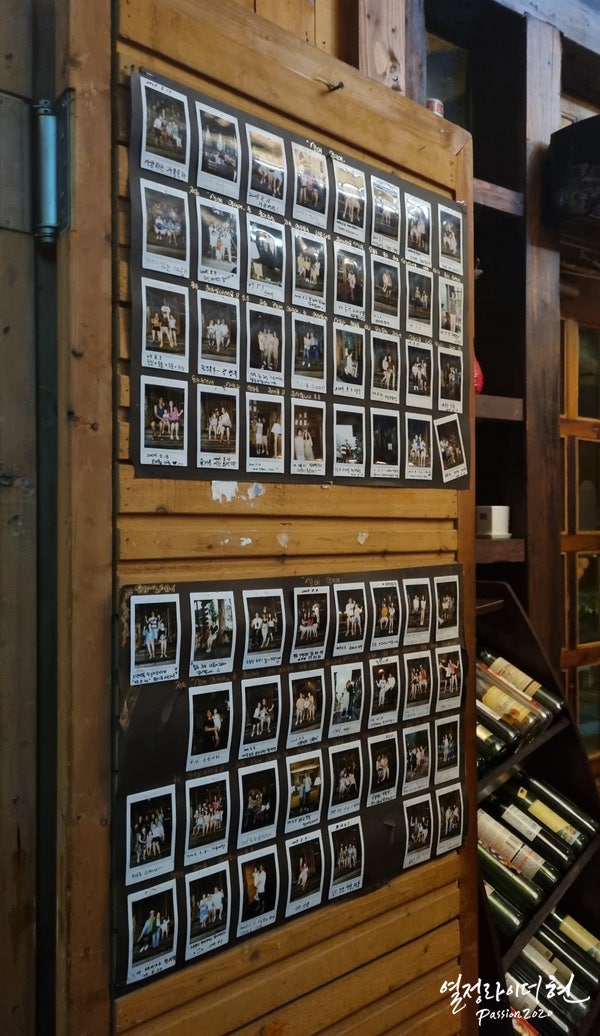 강원도 계곡 펜션 다시 찾은 강릉 산에언덕에 네이버 블로그
