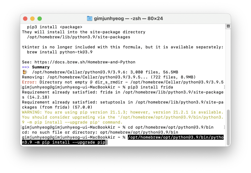 macOS 빅서 11.3버전 이상에서 외부 iOS앱 까는 방법 알려드립니다!(Sideloadly, Frida) : 네이버 블로그