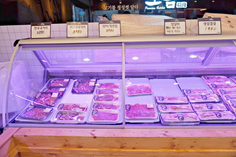 포항 식육점 정육점 고담 정육 한우 새우살 업진살 꽃등심 후기 네이버 블로그