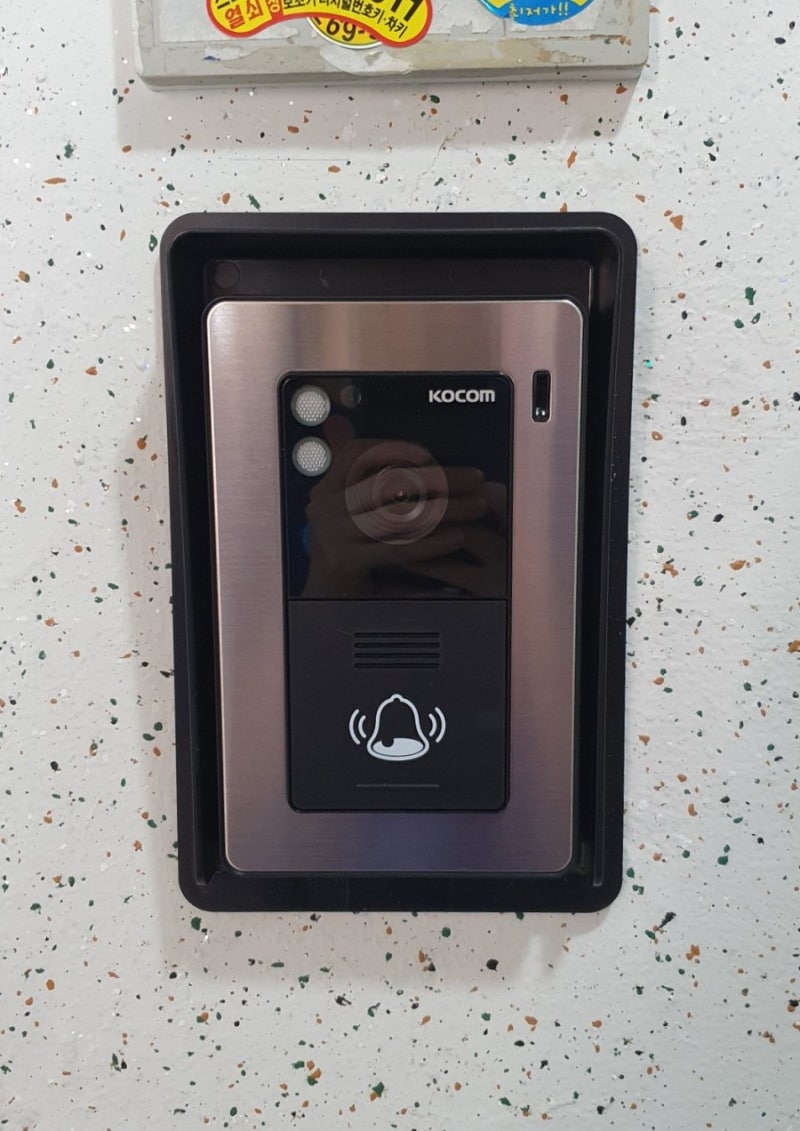 2선식 아날로그 비디오폰&초인종 셀프 설치하기; 코콤 KVP-70C : 네이버 블로그