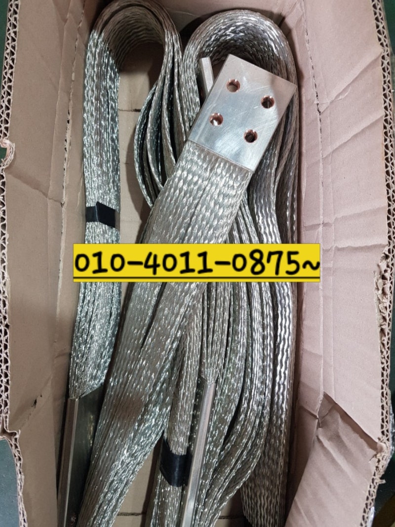 JYS#수배전반분전반MCC제어판넬제어기기판넬배전반전기함ACB교체발전기교체ATS교체수처리판넬하수처리판넬인버터판넬에이디티 : 네이버 블로그