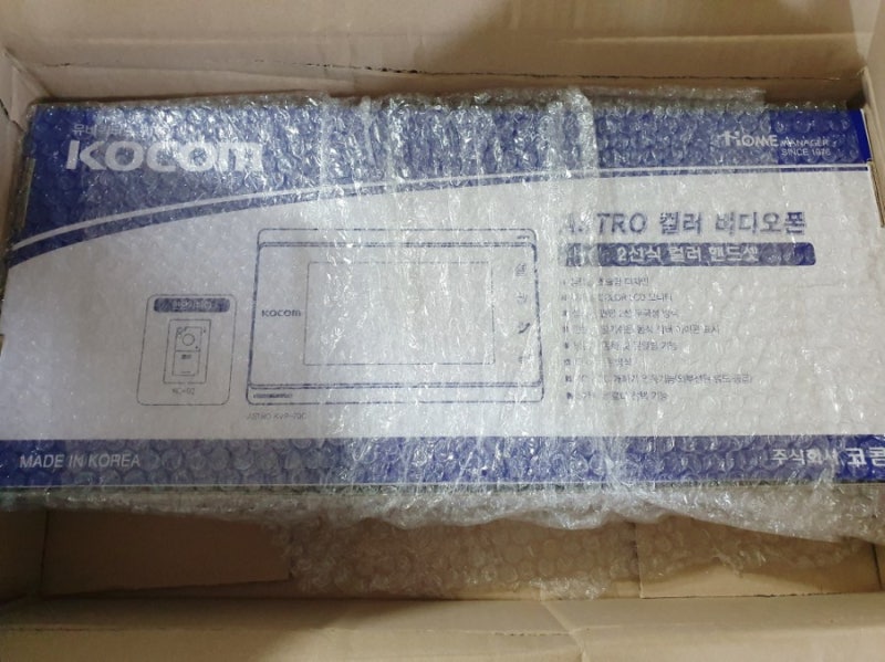 2선식 아날로그 비디오폰&초인종 셀프 설치하기; 코콤 KVP-70C : 네이버 블로그