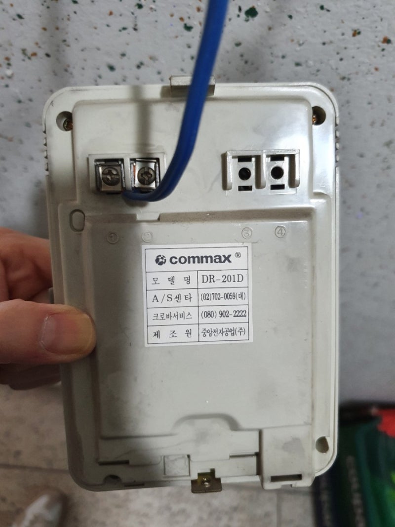 2선식 아날로그 비디오폰&초인종 셀프 설치하기; 코콤 KVP-70C : 네이버 블로그