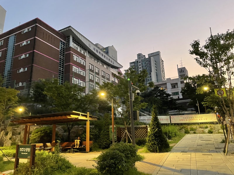 경희궁롯데캐슬 무악현대 인왕산아이파크 인왕산아이파크2차 무악주상복합재개발 임장종로구임장기 Part 2 무악동
