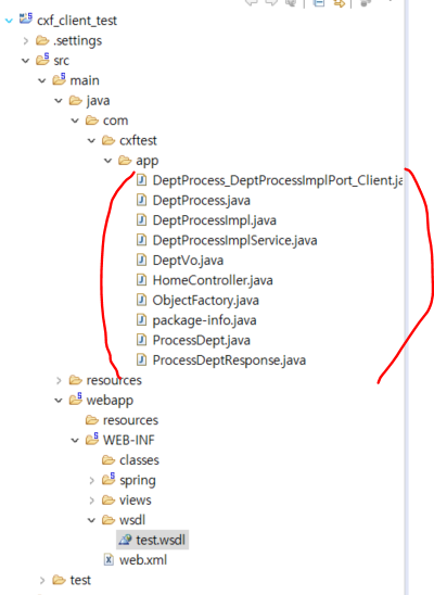 [ Web Services ] Java/Apache cxf를 이용하여, SOAP 통신하기. Spring + WSDL to ...