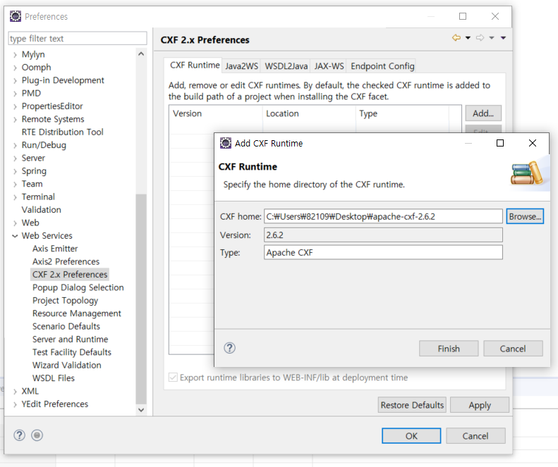 [ Web Services ] Java/Apache cxf를 이용하여, SOAP 통신하기. Spring + WSDL to ...