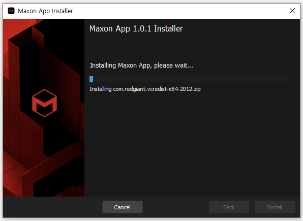 Maxon APP 설치하기(Maxon 제품 설치관리 앱) : 네이버 블로그