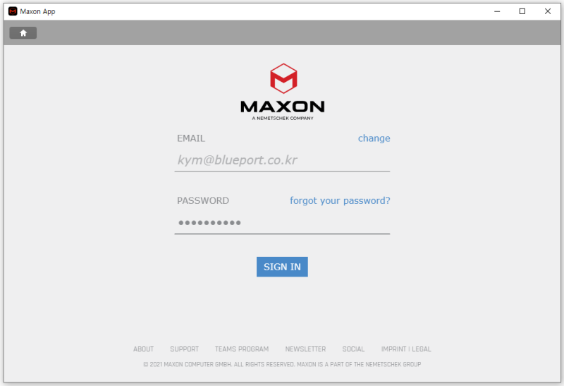 Maxon APP 설치하기(Maxon 제품 설치관리 앱) : 네이버 블로그