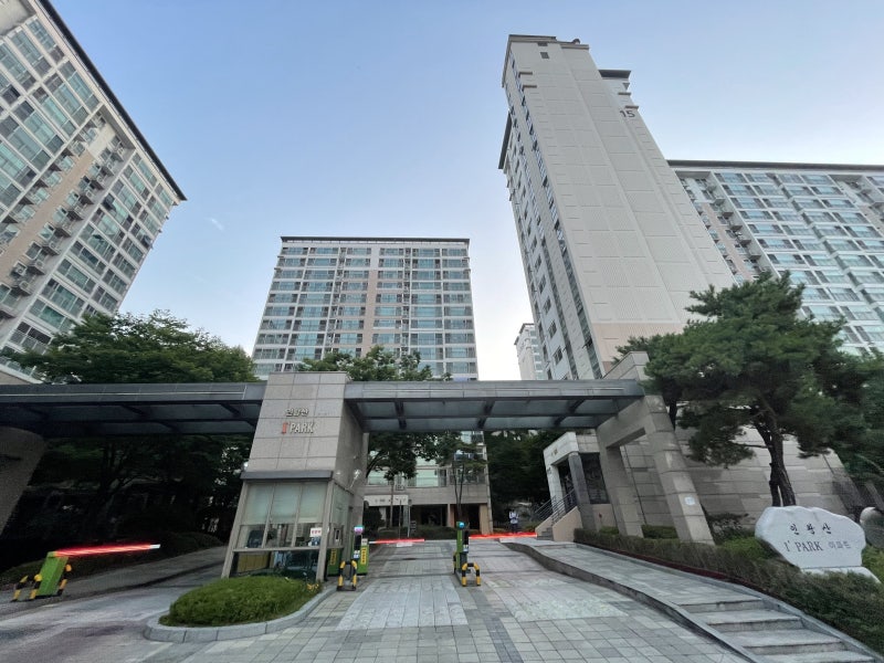 경희궁롯데캐슬 무악현대 인왕산아이파크 인왕산아이파크2차 무악주상복합재개발 임장종로구임장기 Part 2 무악동