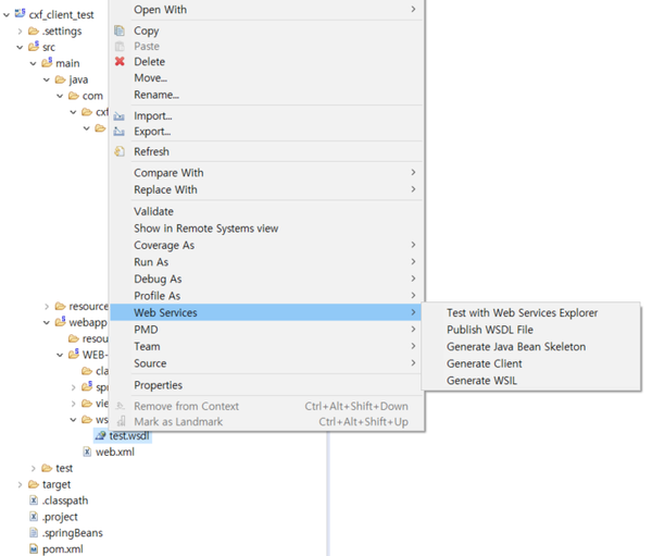[ Web Services ] Java/Apache cxf를 이용하여, SOAP 통신하기. Spring + WSDL to ...