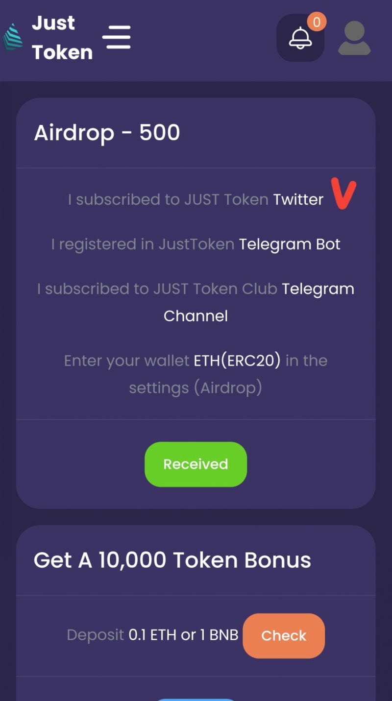 Just Token(JTT) 550개 에어드랍! 330달러 상당! : 네이버 블로그