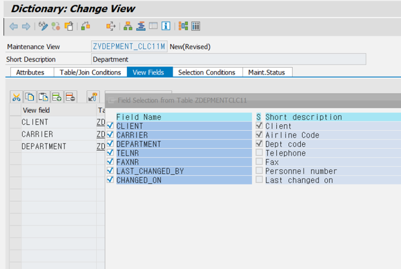 [ABAP] Database View / Projection View / Maintenance View : 네이버 블로그