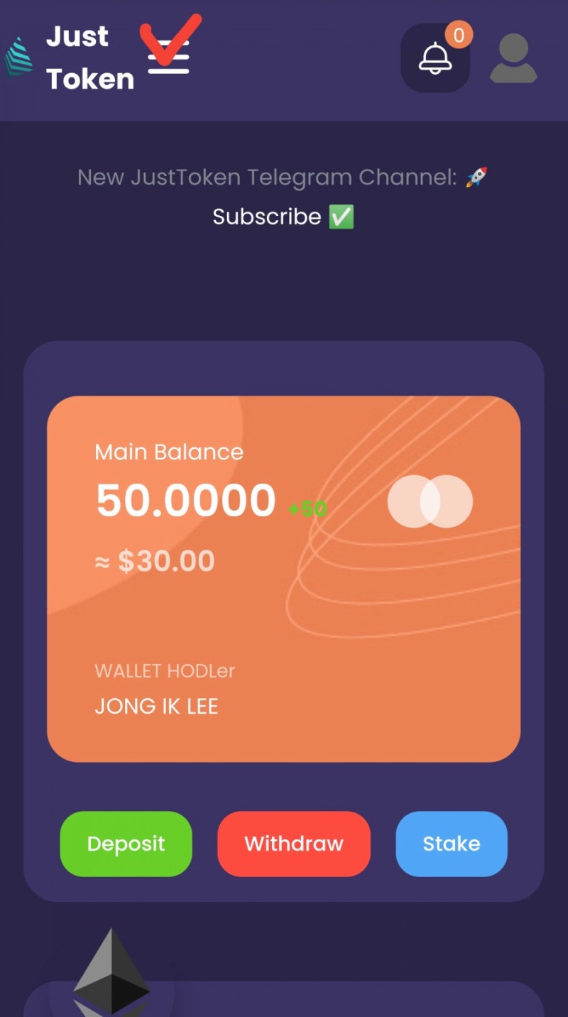 Just Token(JTT) 550개 에어드랍! 330달러 상당! : 네이버 블로그