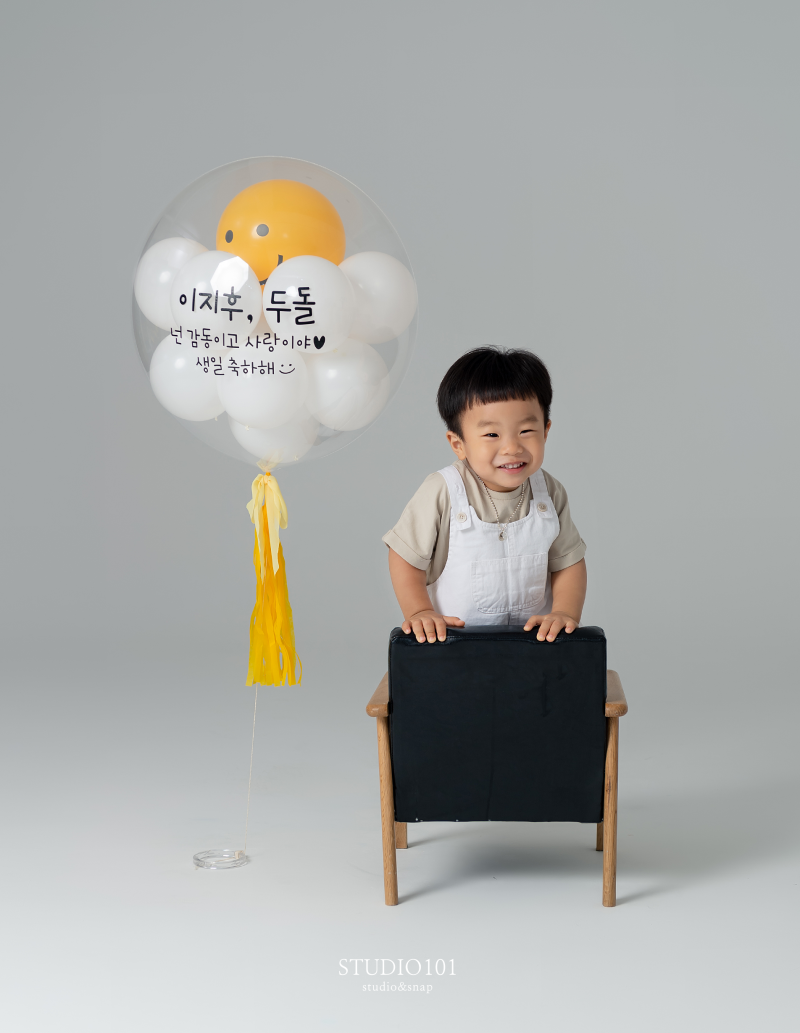 강북구 두돌촬영 숫자풍선컨셉 주니어사진 스튜디오101 네이버 블로그