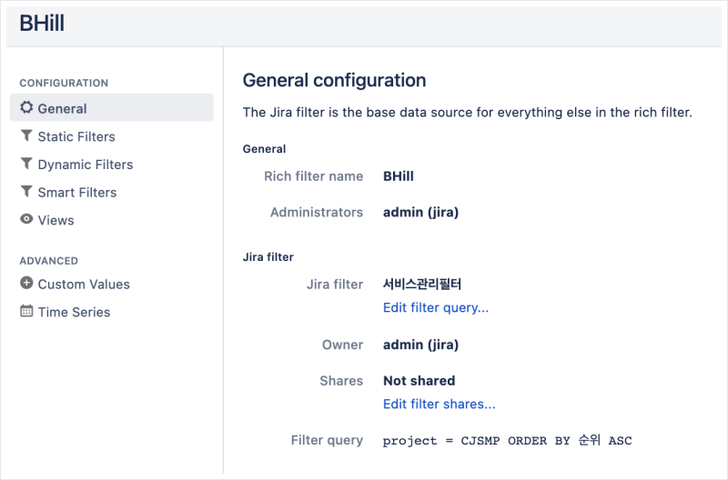 Jira 대시보드 만들기 with Rich Filters : 네이버 블로그