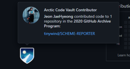arctic code vault contributor