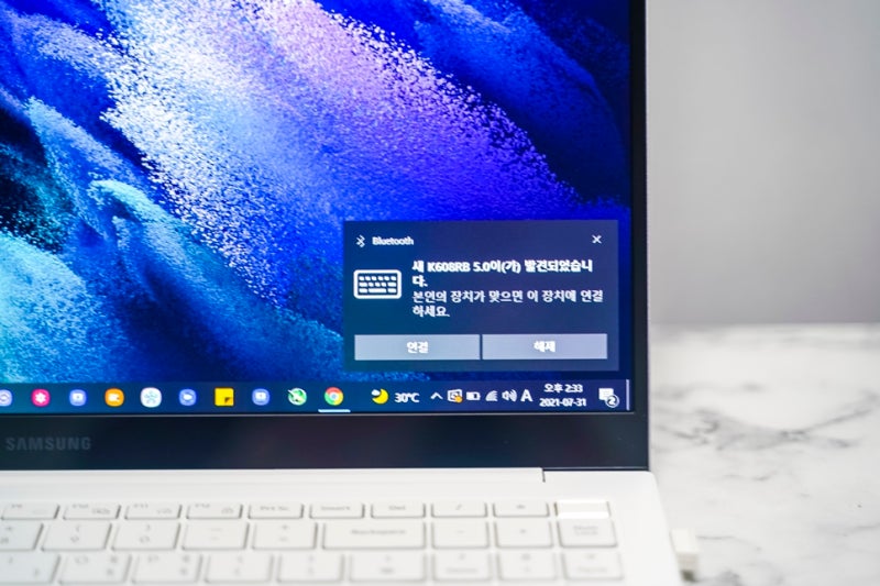 무선 블루투스키보드, 멀티페어링 되는 아이노트 K608RB : 네이버 블로그