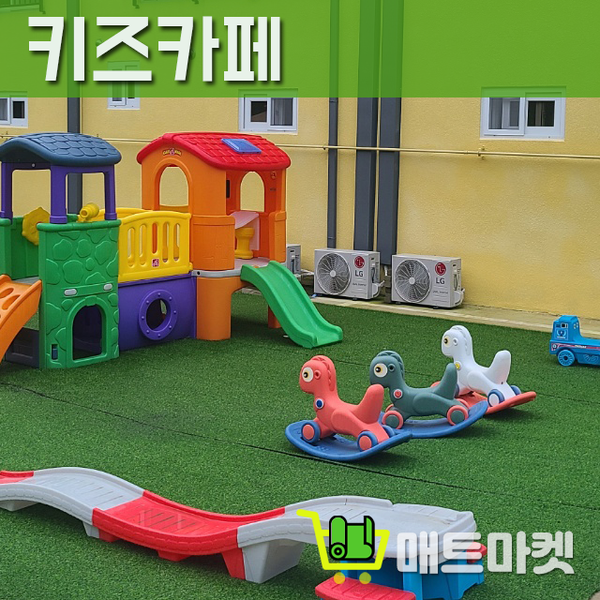 조경용인조잔디 18mm 22mm 네이버 블로그