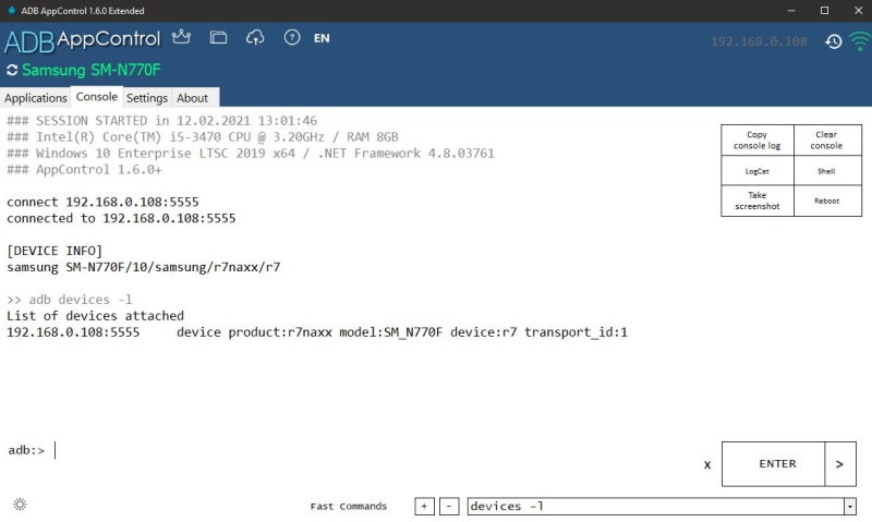 GUI로 편하게 사용할 수 있는 ADB AppControl : 네이버 블로그
