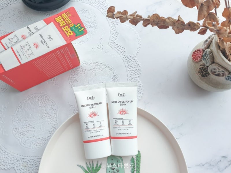 닥터지 선크림 메디 유브이 울트라 선 올리브영 썬크림 추천 네이버 블로그