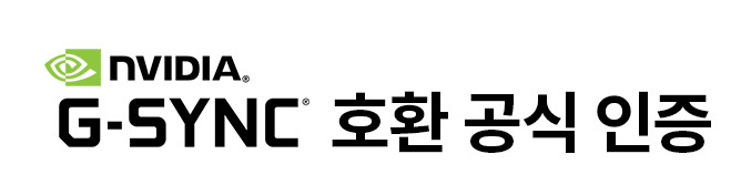 프리싱크 Freesync 지싱크 G Sync 지싱크호환 짭싱크에 대해 알아보자 네이버 블로그