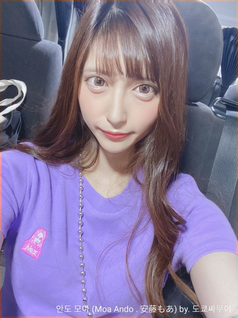 1997 / Moa Ando / 安藤もあ / 안도 모아 / AV