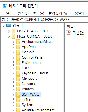 엑셀(Excel) 로딩지연/작업지연 문제 : 네이버 블로그