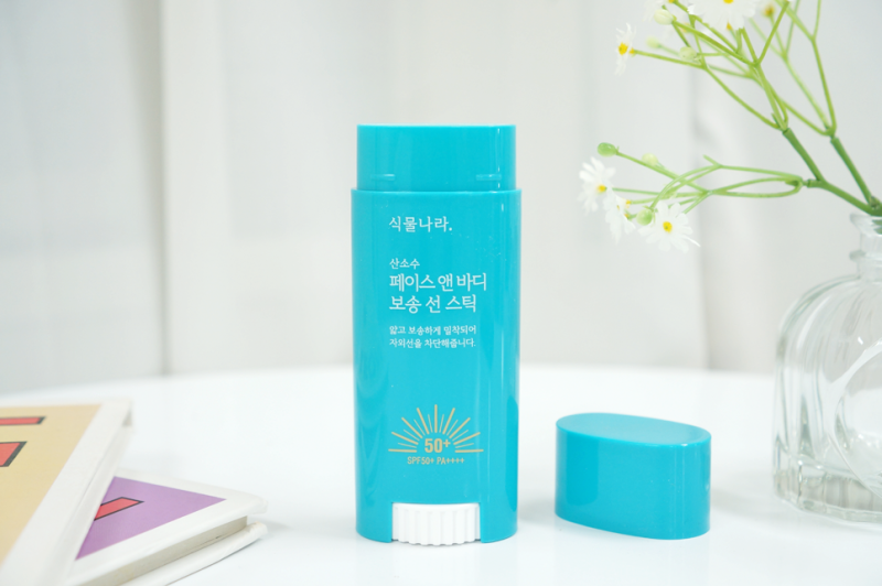 올리브영선크림추천 끈적임 없는 식물나라 국민선크림 2종 네이버 블로그