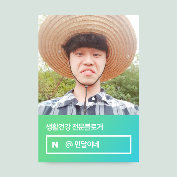통풍약 페브릭정 40mg 성분효능효과먹는법주의사항 알고 드세요~ 네이버 블로그