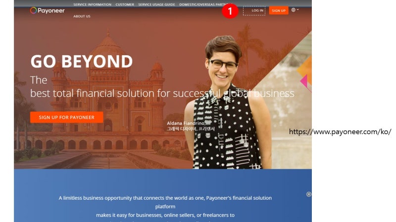 페이오니아[Payoneer] Bank account statement 출력하는 방법 : 네이버 블로그