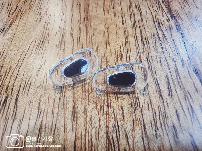 안경 코받침 코패드 셀프 교체 수리 방법 안경코패드 드라이버 자가 수리키트 공구 풀세트 후기 네이버 블로그