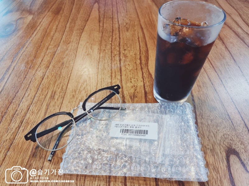안경 코받침 코패드 셀프 교체 수리 방법 안경코패드 드라이버 자가 수리키트 공구 풀세트 후기 네이버 블로그
