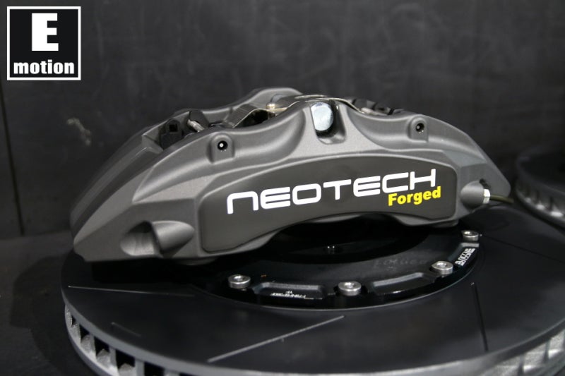 팰리세이드 Tuix 20인치 휠에 네오테크 NF 6P 브레이크 튜닝 허브스페이스 없이 장착 ! 시흥 이모션 : 네이버 블로그