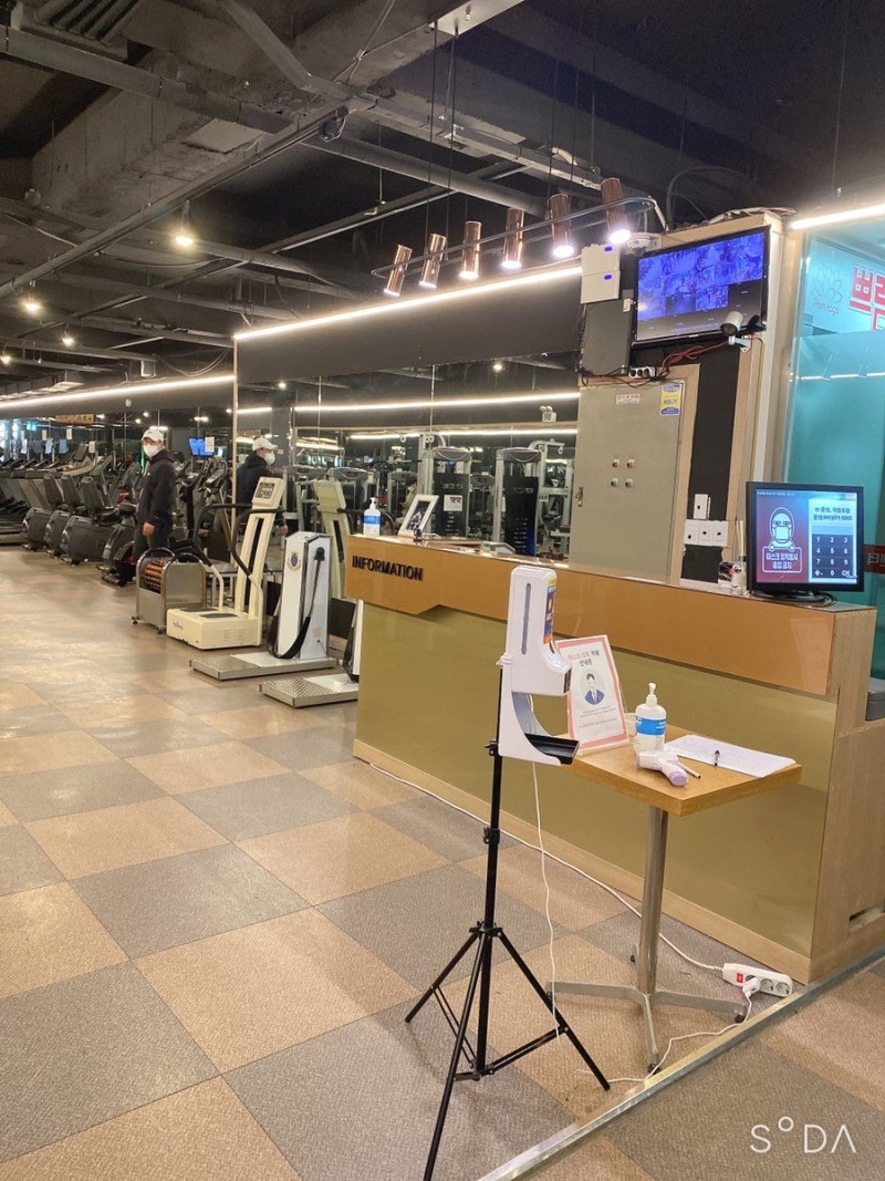 신방동헬스 24시3개월8만원👏🏻👏🏻👏🏻 네이버 블로그