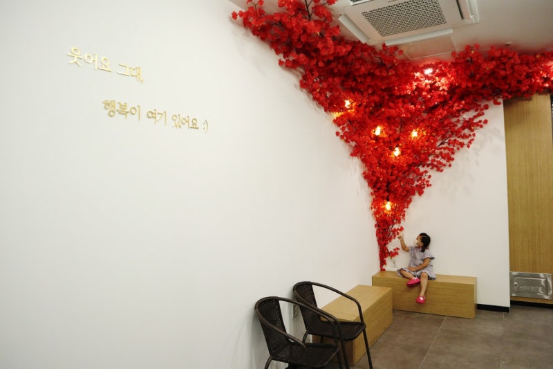 개별룸이 있는 여수웅천맛집흑염소 떡갈비 보양식 안녕홍매화 네이버 블로그