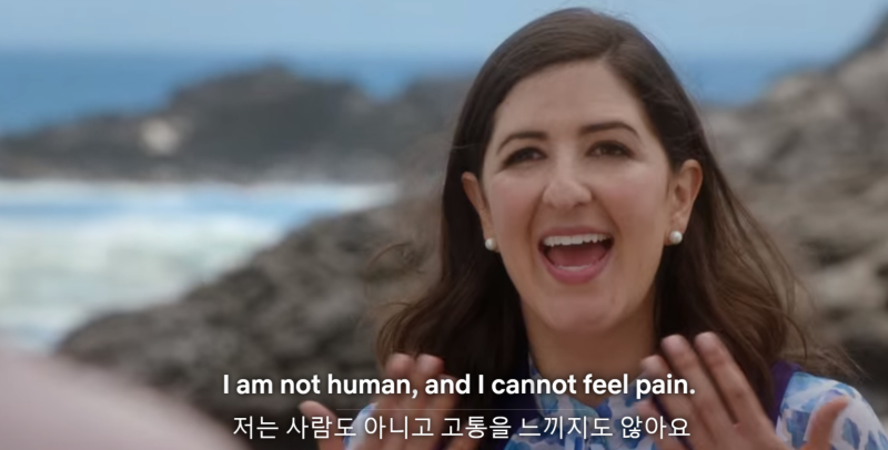 미드 굿플레이스 시즌 1 7화 리뷰 영어 대본 영어한국어 대본 네이버 블로그