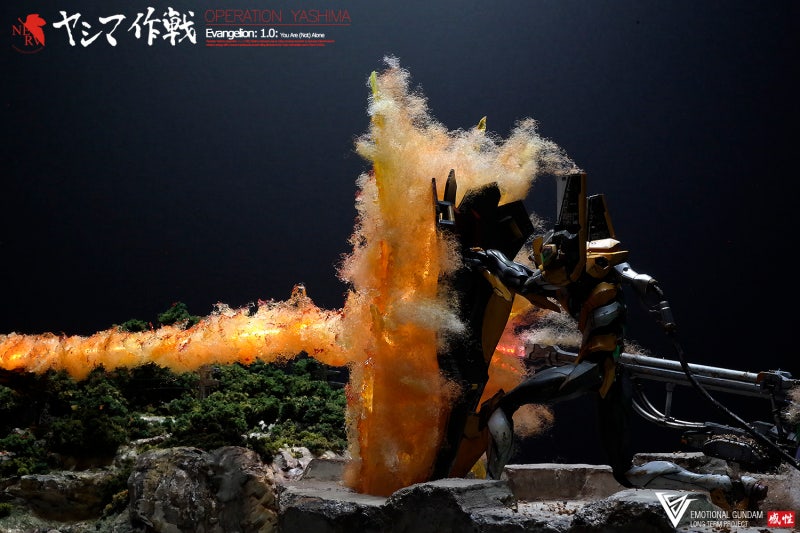 [디오라마] 야시마 작전 (Evangelion Operation Yashima) - 완성 : 네이버 블로그