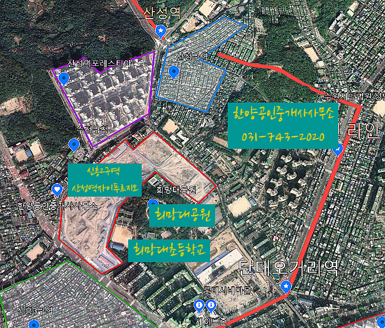 급추천성남 신흥2구역 산성역자이푸르지오 74m2 10억3000만 84m2 11억7000만 59m2 9억4000만 재개발