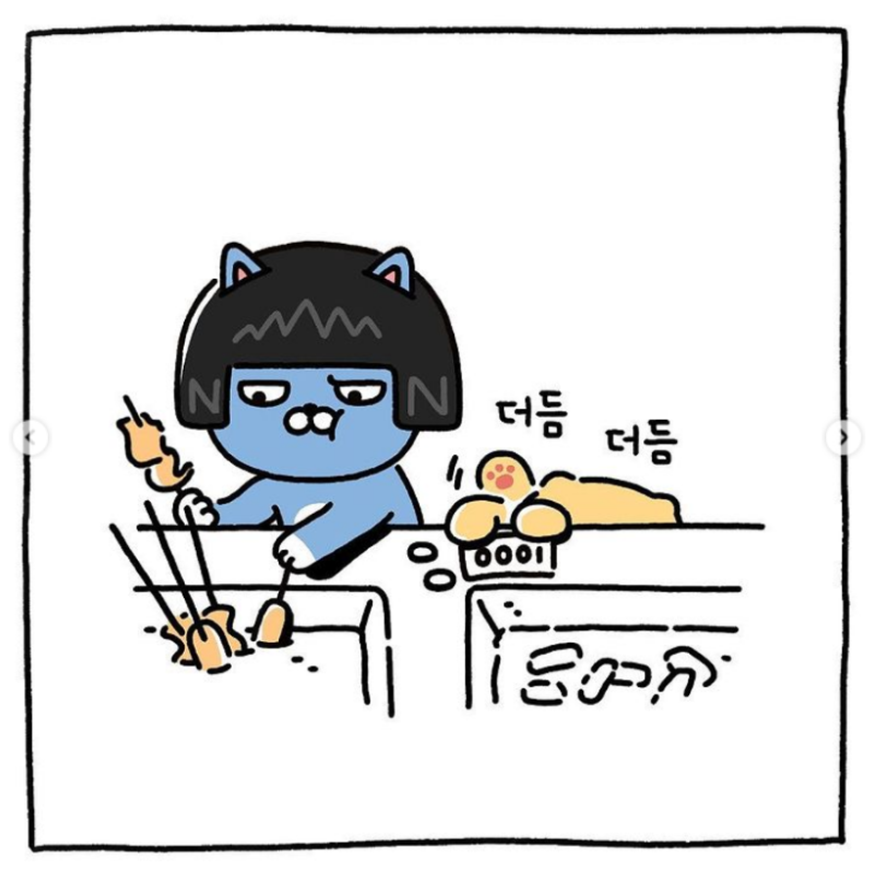 춘식이는프렌즈 💛ep5 마음이 따뜻해 네이버 블로그