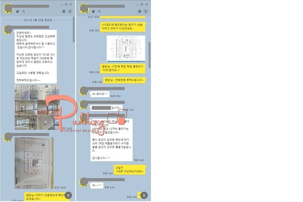20평 영어 수학 학원 인테리어 설계 도면 평면도 디자인푸딩 네이버 블로그