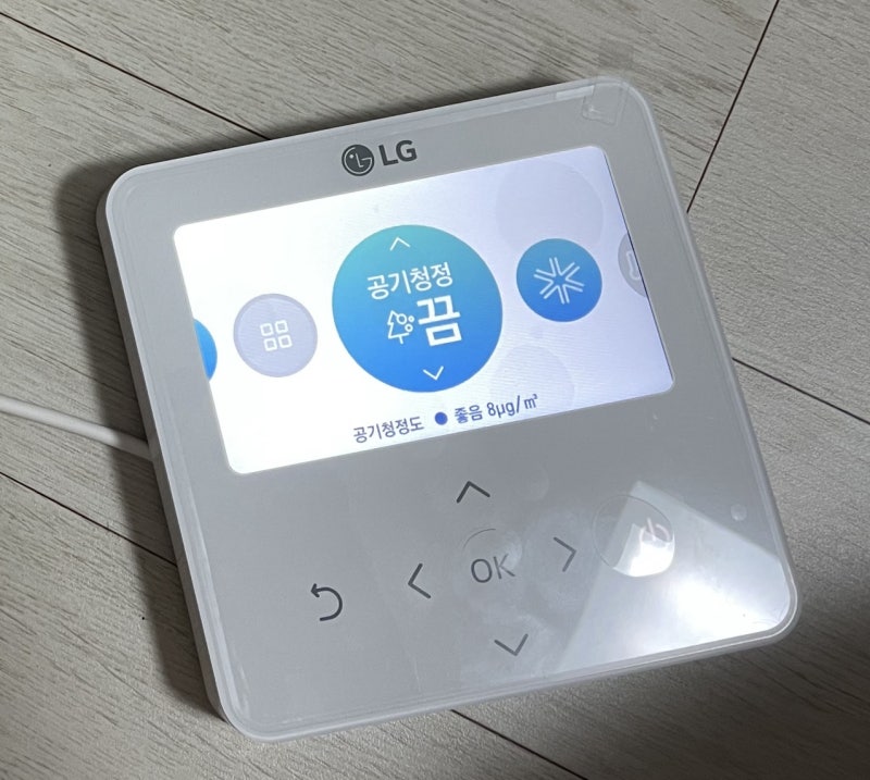 [일상] LG 시스템에어컨 공기 청정 기능 추가 후기 : 네이버 블로그