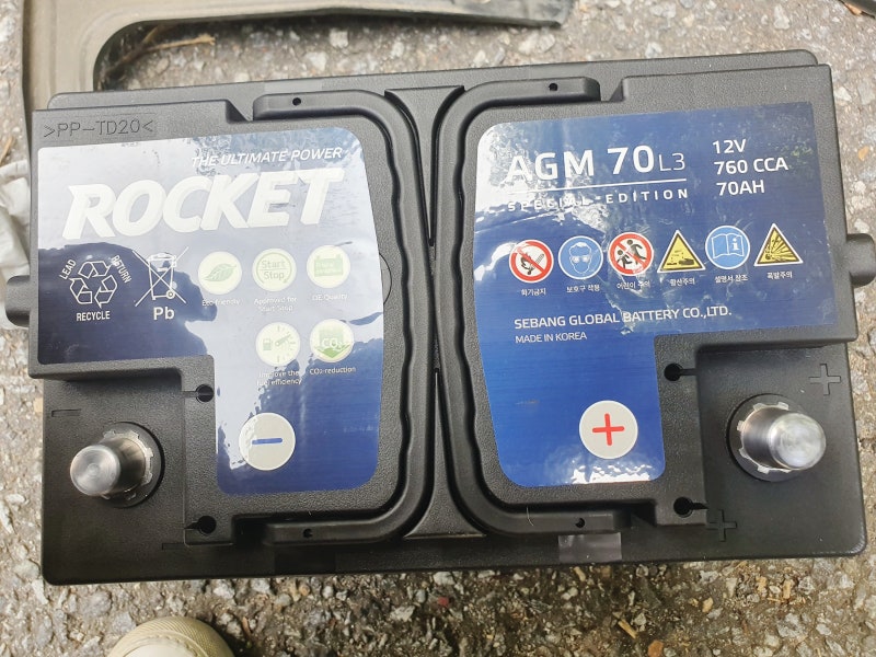 올뉴말리부 배터리 agm70 셀프 교체를 해보았다. : 네이버 블로그