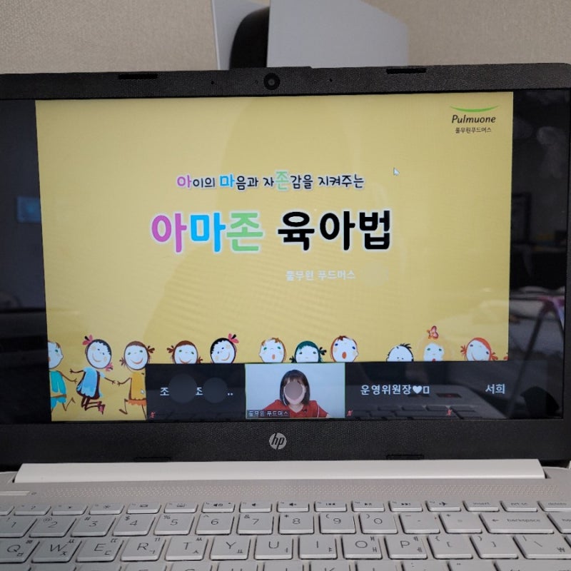 미술치료 도구 물고기가족화 그림 해석해보아요 네이버 블로그