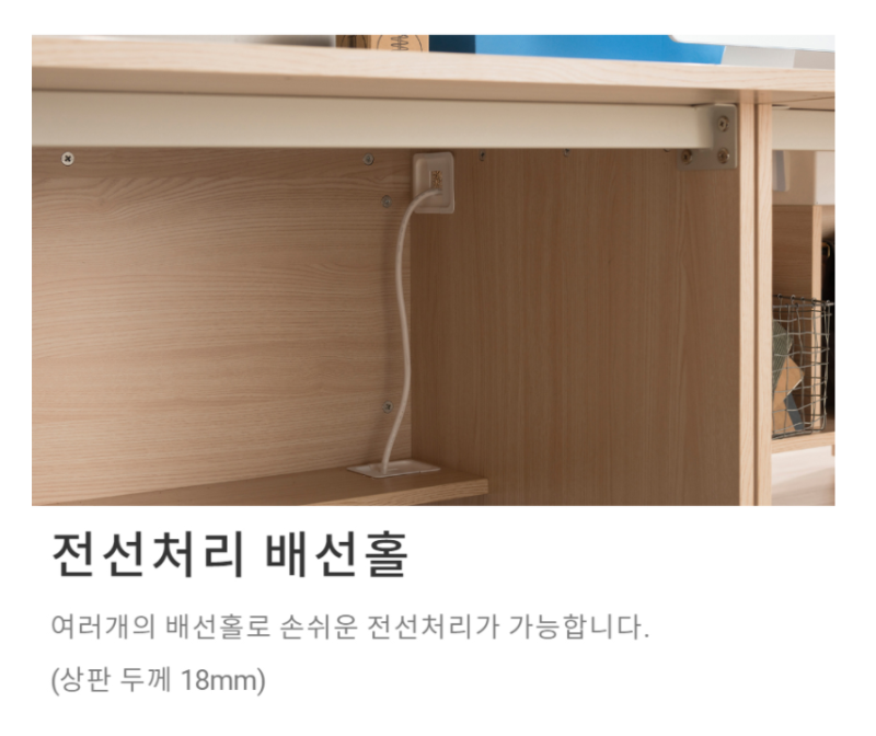 청주사무용가구 현대리바트 사무실책상 사무실 가구 하움 베이직시리즈 책장 책상 무료실측 견적가능 청주세종대전충청권