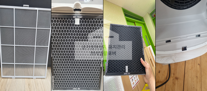 유치원공기정화장치 유지관리 천정형공기순환기 및 스탠드형공기청정기 교실필터 유지관리 네이버 블로그